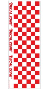 Decal Zone: Red Square - 600x220mm